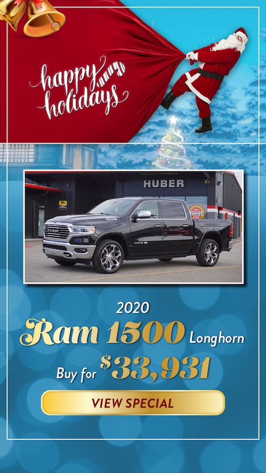 Inventory | Huber Automotive