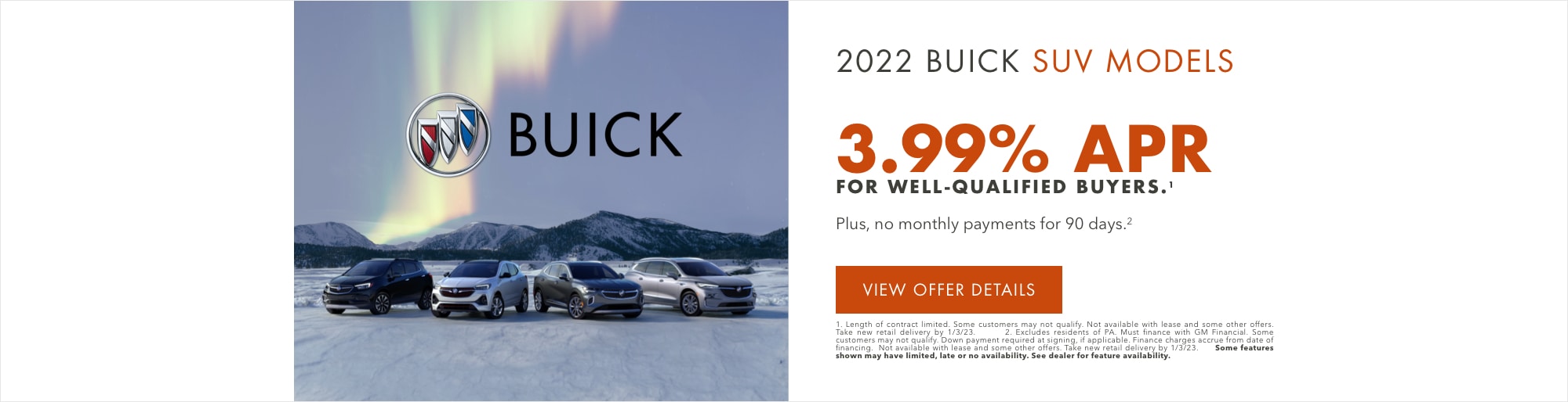 STOOPS BUICK-GMC | New GMC, Buick Dealership in Plainfield, IN